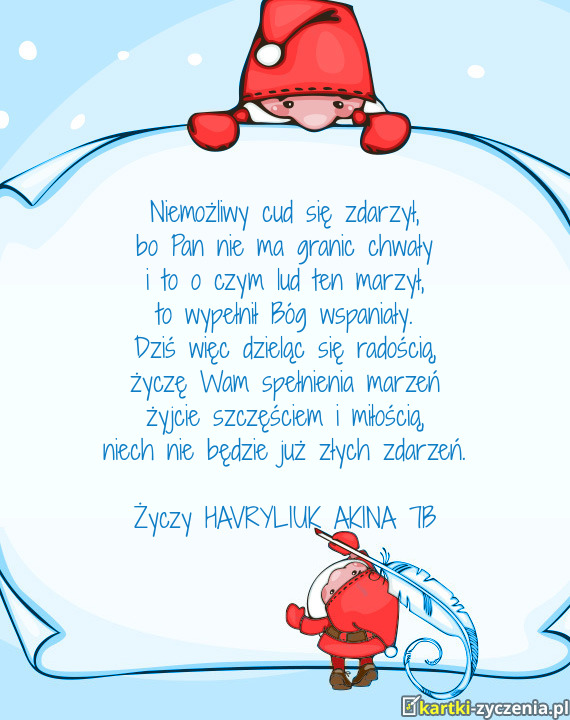 Dziś więc dzieląc się radością - Gotowa Kartka bożonarodzeniowa Dziś więc dzieląc się radością - Gotowa Kartka bożonarodzeniowa